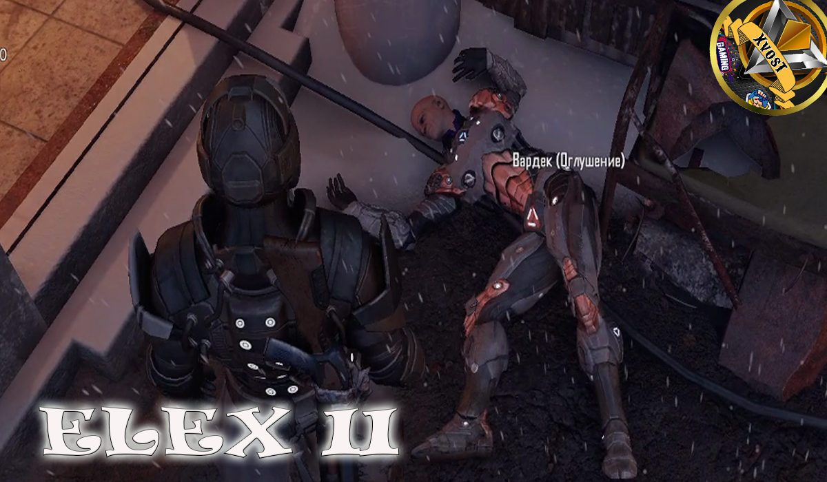 ELEX II #17