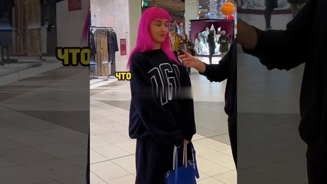 чем больше я сплю