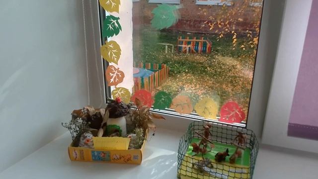 Осенние фантазии 2022 год.mp4