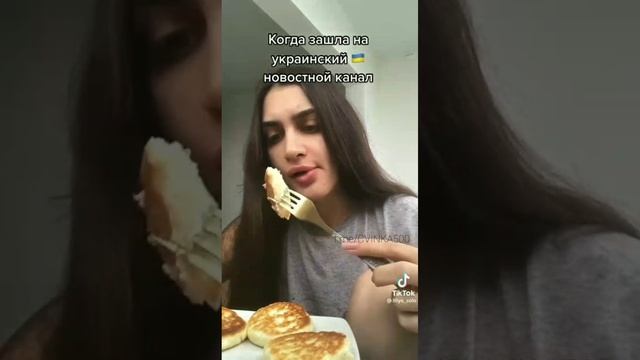 Срочные новости с фронта