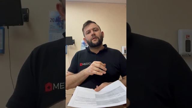 Соблюдение скрипта и перехват инициативы_1080p