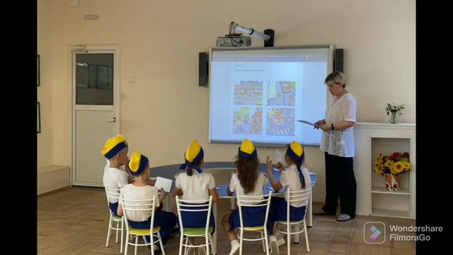 2-я станция Правила дорожные знать каждому положено