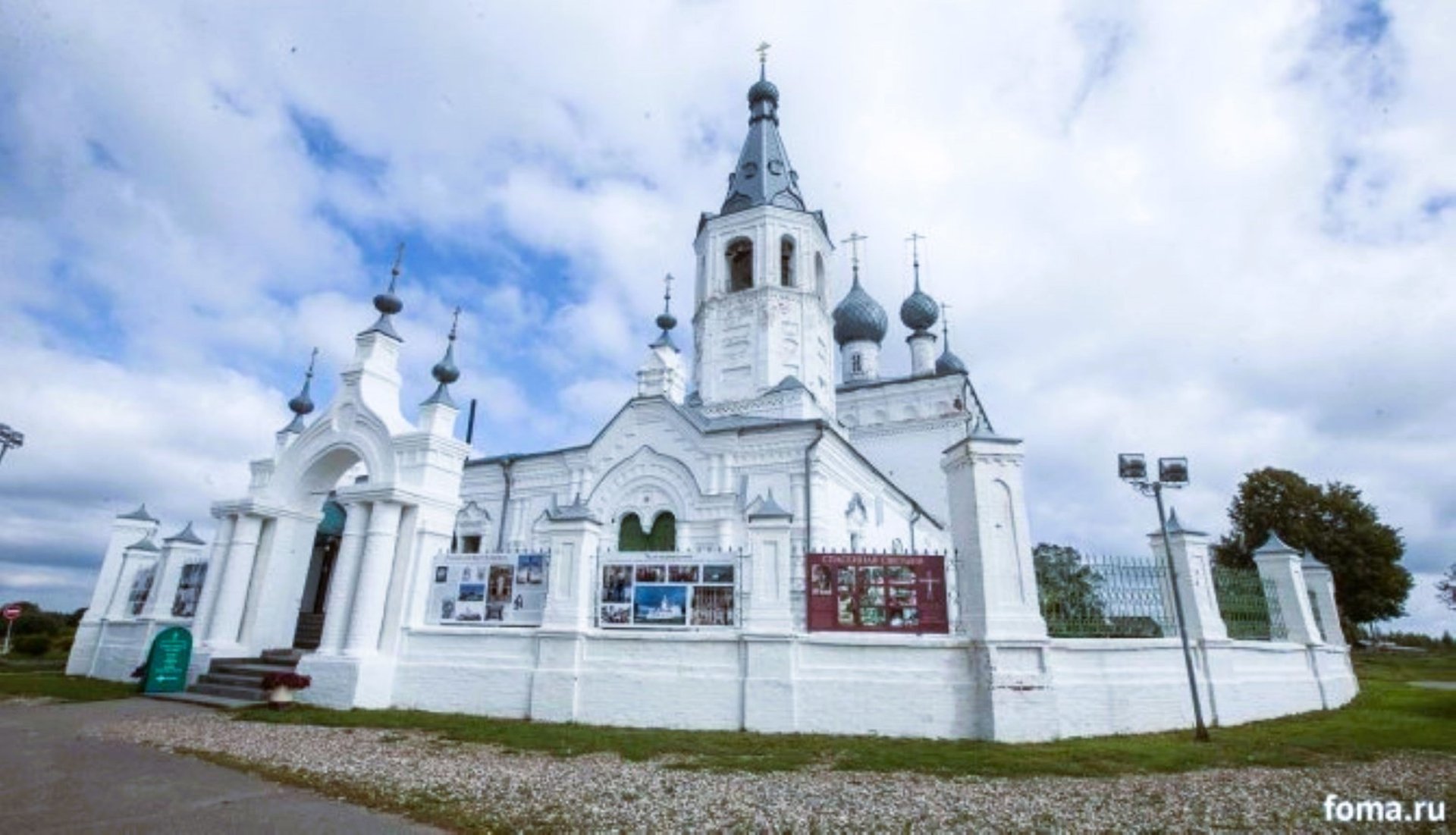 Животворящий Крест Господень ❗️ ГОДЕНОВО  ❗️ Здесь происходят Чудеса ,если в них поверить ❗️ ❗️