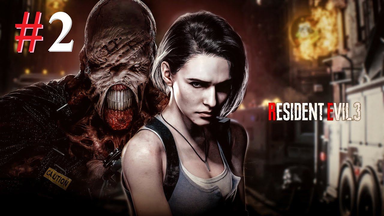 Электростанция ☣ Resident Evil 3 Remake 🧬 2