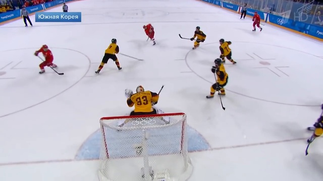 Выиграли! «Красную машину» не остановить! Это доказали наши хоккеисты