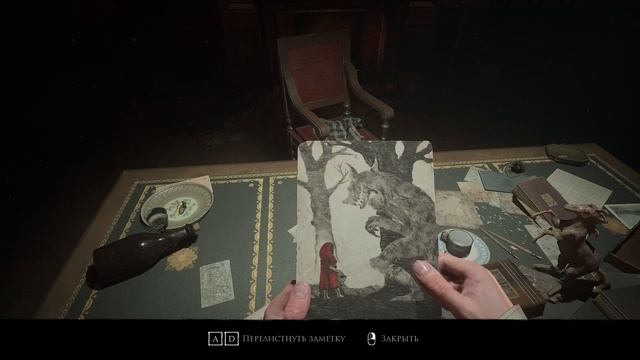 Layers of Fear 2023. Часть 1.