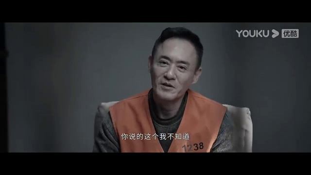 Правда 1 сезон 4 серия