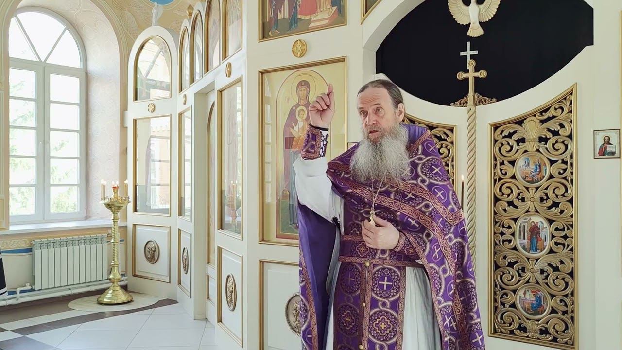 Великое почитание