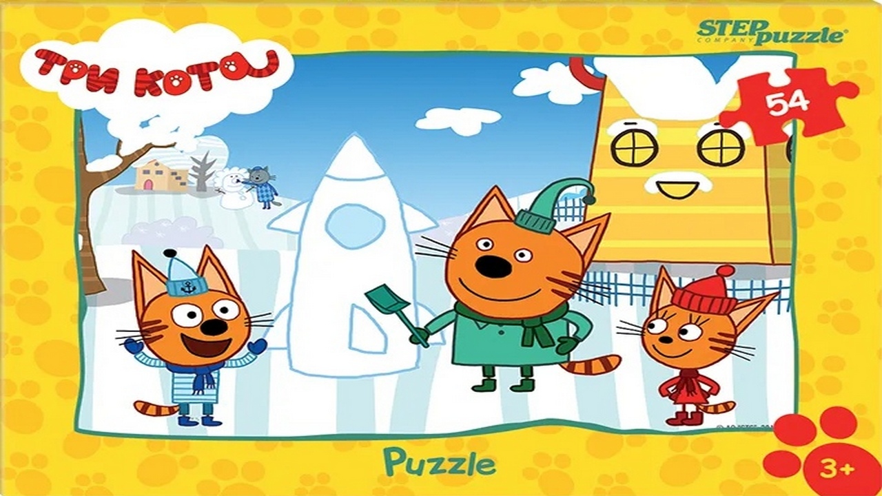 Пазл Три Кота, Снежная ракета - собираем пазлы для детей | Polinka-Vitaminka