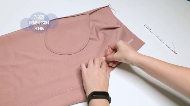 8_15 Комбинезон _ЯСЕНЬ_. Видеоинструкция к журналу Ya_Sew 7_2021.mp4