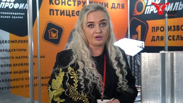 ВСО ПРОФИЛЬ на MAP Russia 2023