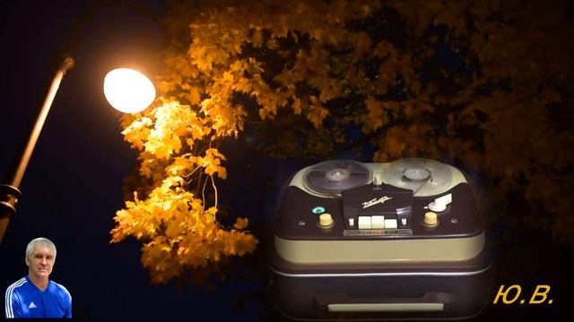 Алик Берисон. Купите бублички..mp4