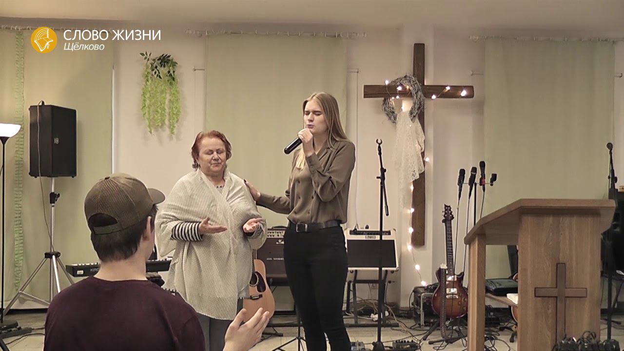 10.11.19, Свидетельства