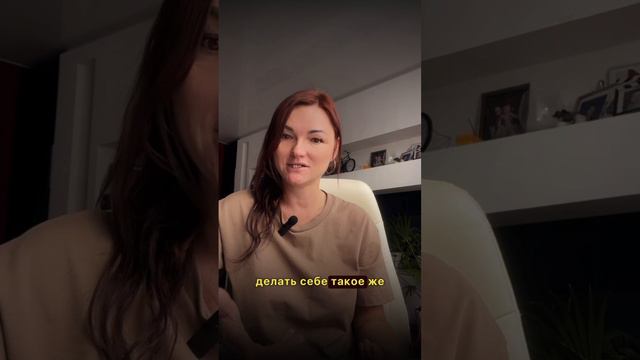 Коучинг для коучей? Не только!