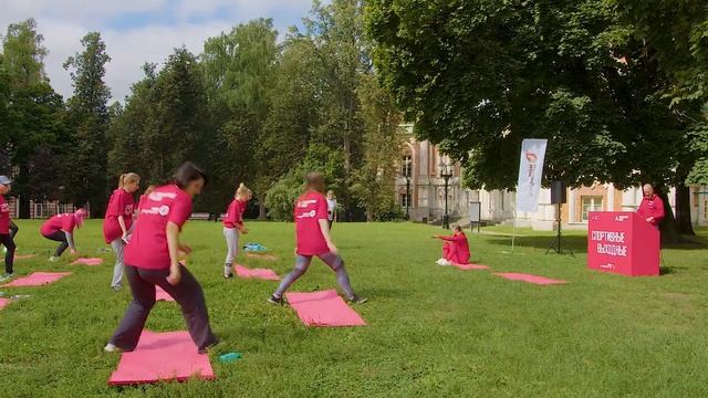Спортивные выходные. 4 сезон. Спецпроект в парке Царицыно