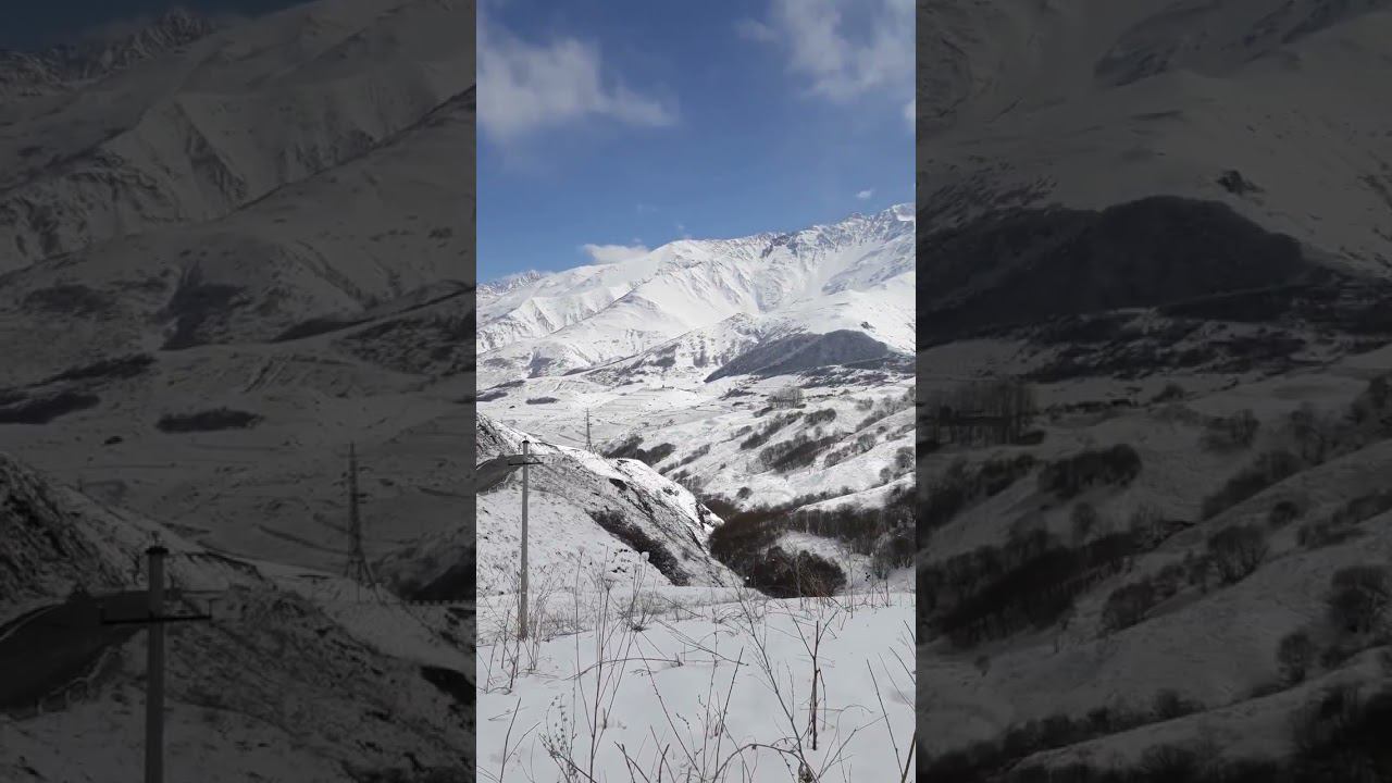 Горная Осетия