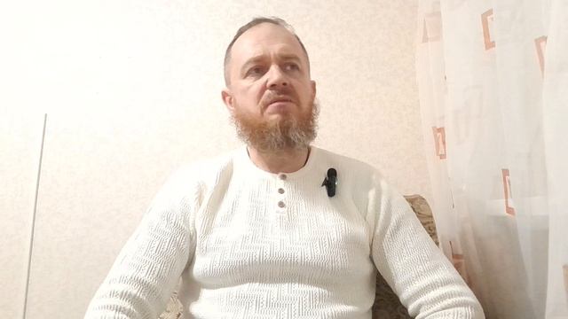 старинная славянская поговорка"сбить с панталыку(понталыгу)