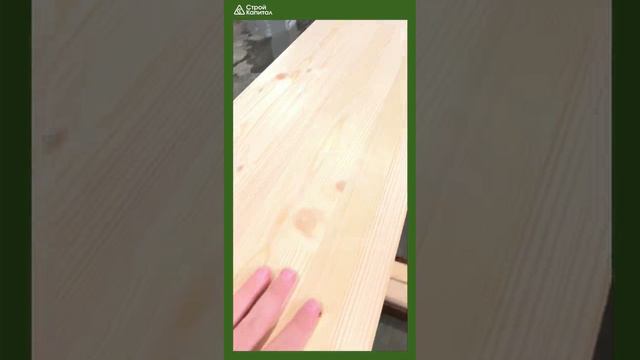 Производство клееной балки: результат #клееныйбрус #строительство #shorts #домиздерева