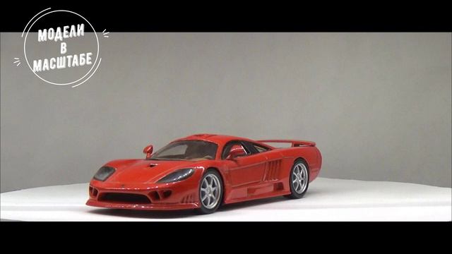 Saleen S7 R