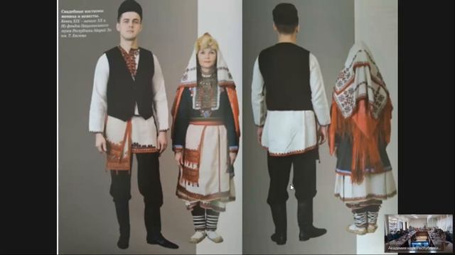 Марийское орнаментальное искусство: сохранение и развитие традиций (Кудрявцев В.Г., Йошкар-Ола)