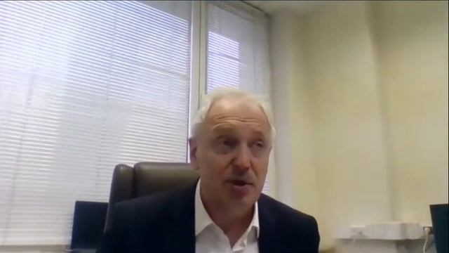 Вступительное слово