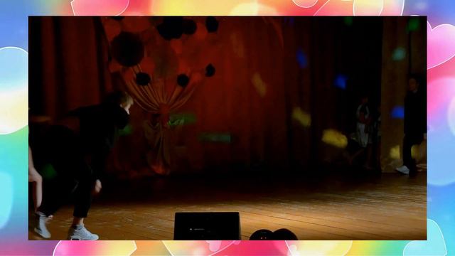 ГОРОДНЯ 8 МАРТА