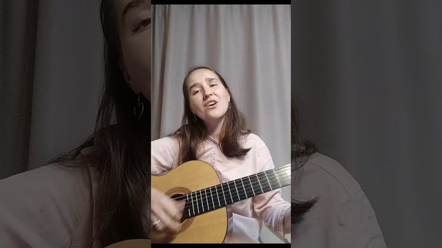 Кавер Несчастный случай Если б не было тебя