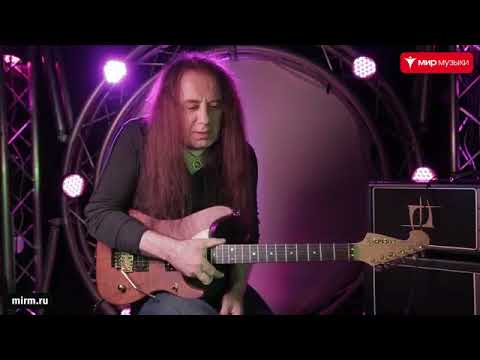 MAY  LIAN.  (РОССИЯ---МОСКВА)