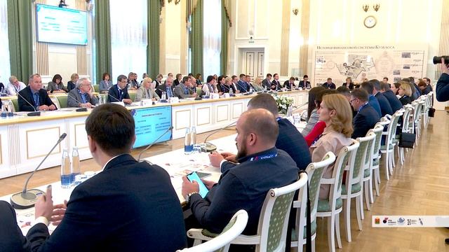 Финансовый эксперт октябрь 2023 .СЕКЦИЯ НА КОНФЕРЕНЦИИ.