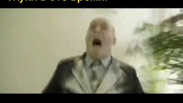 Актуалочка подъехала