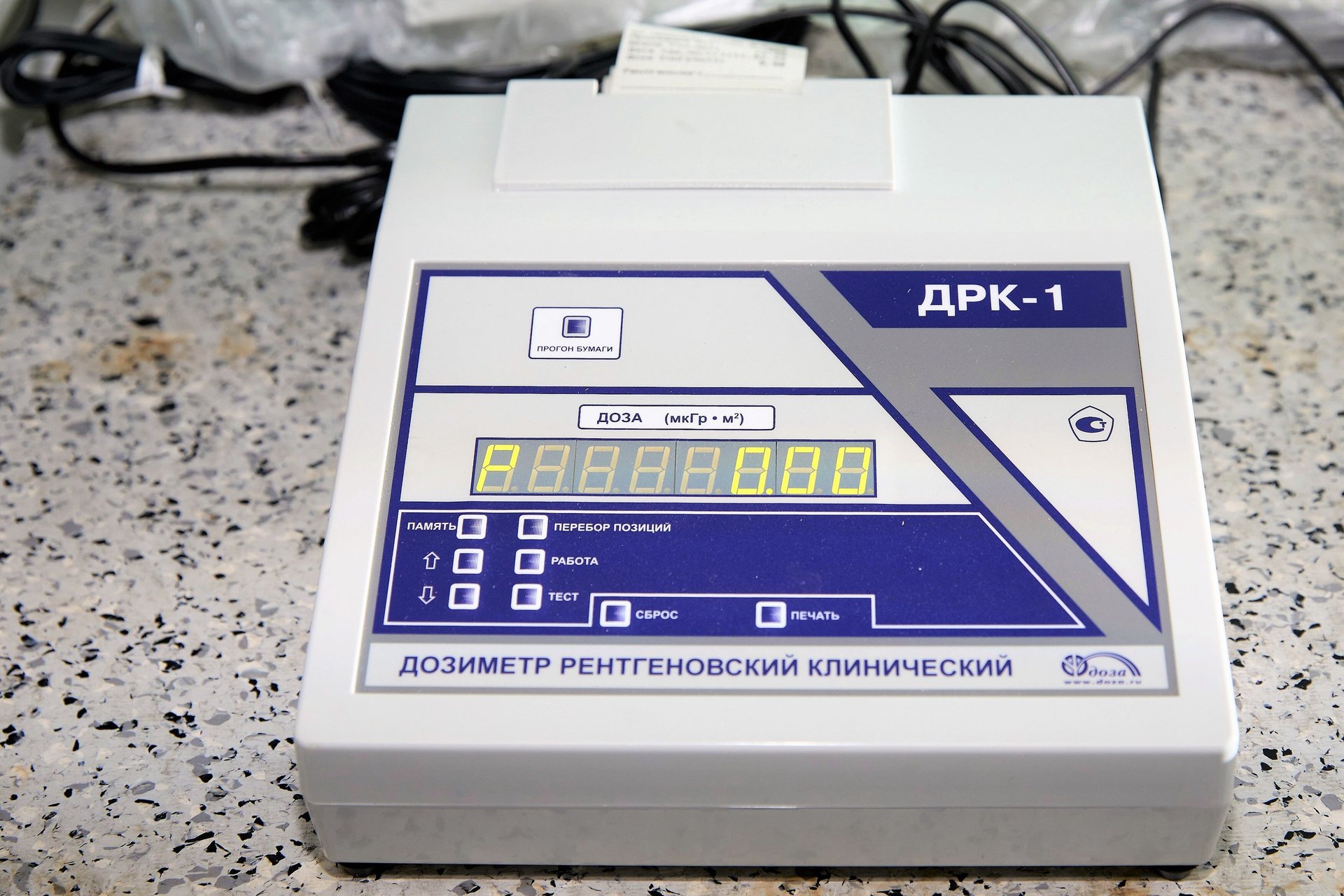 Москва на страже здоровья: столичные производители медоборудования.