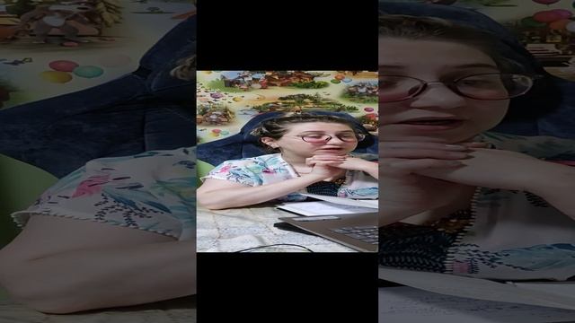 налоговая