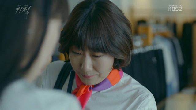 Чудо, которое мы встретили 1 сезон 9 серия