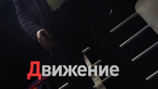 Первые признаки инсульта