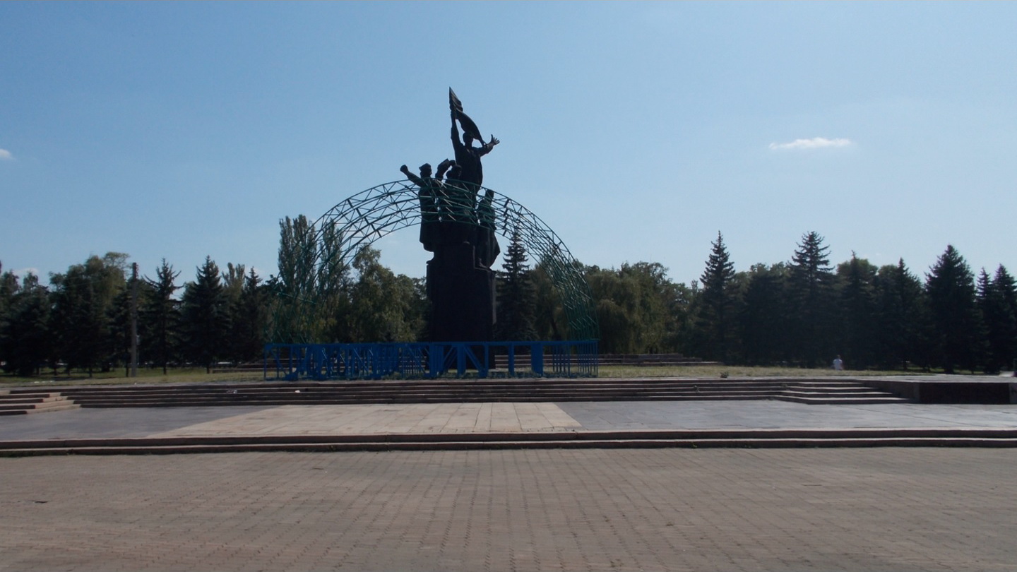 Горловка Площадь революции 1905 года