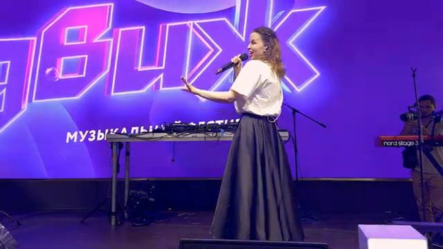 Татьяна Куртукова - "Ромашка-Василёк"