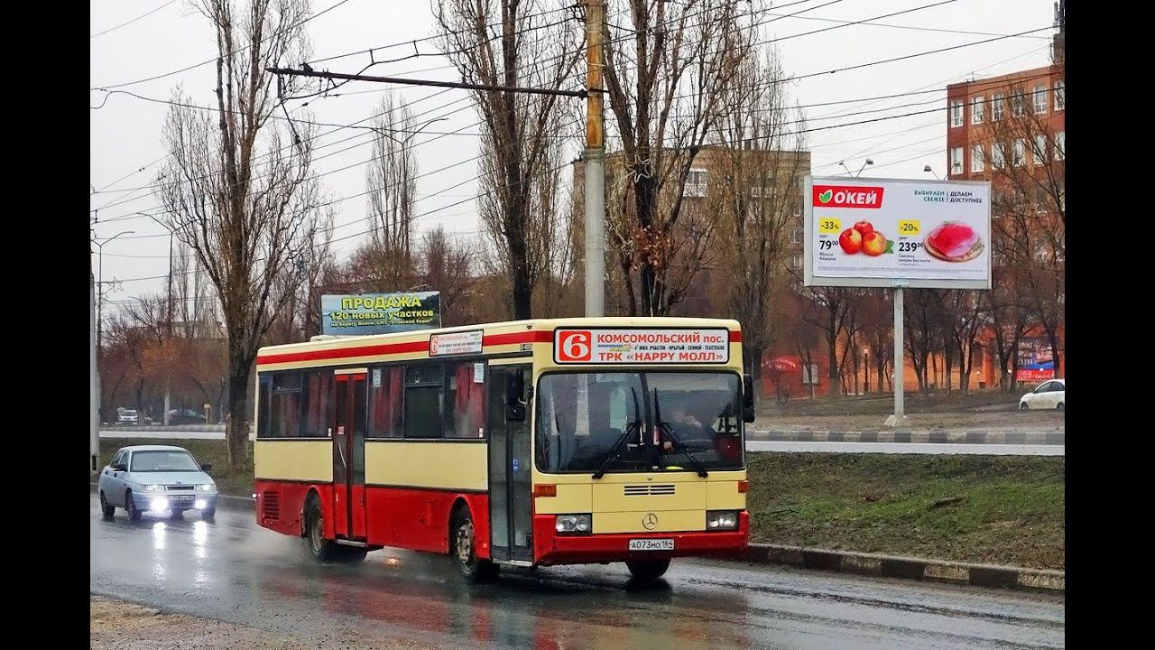 ⚫️Mercedes-Benz O405⚫️Маршрут 6⚫️
