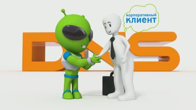 Видео презентация DNS. Разработана в PICART