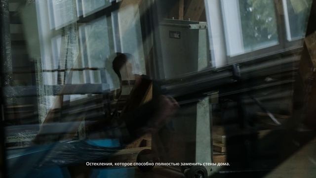 Эргохаус - это люди! Это состояние души