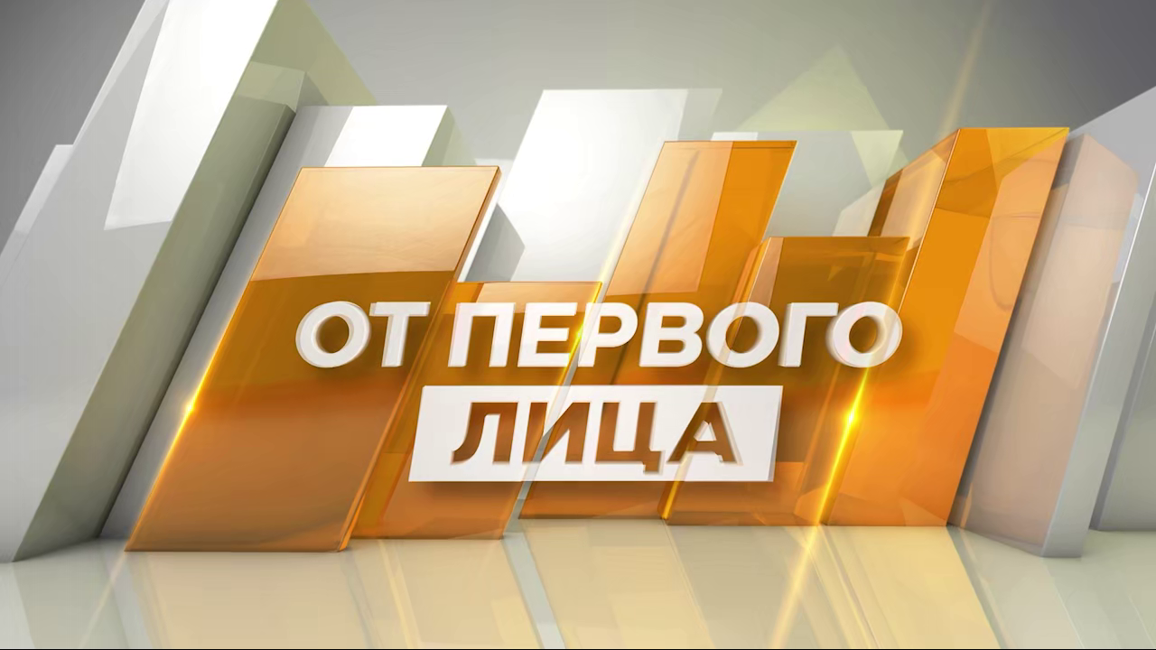 Работа и дальнейшие планы Министерства культуры региона #1. Александр Кузьменко. От первого лица.