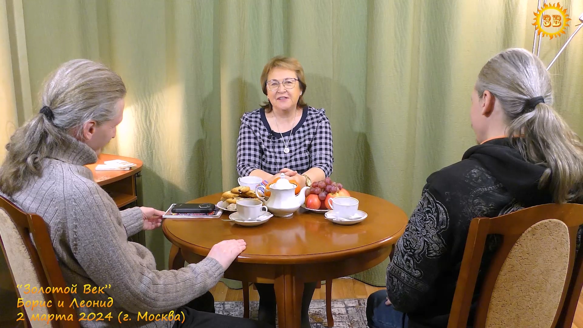 СПЕЦИАЛИСТ. Часть 67. Слуги Матрицы в период Перехода. Борис и Леонид. Москва. 02.03.2024