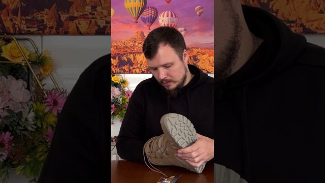 ТАКТИЧЕСКИЕ БОТИНКИ YDS ASTOR BOT. БЕРЦЫ. ВЫКУП И ДОСТАВКА ТОВАРОВ ИЗ ТУРЦИИ. РАСПАКОВКА И ОБЗОР.