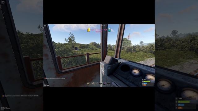 Rust - Типичный старт... #shorts