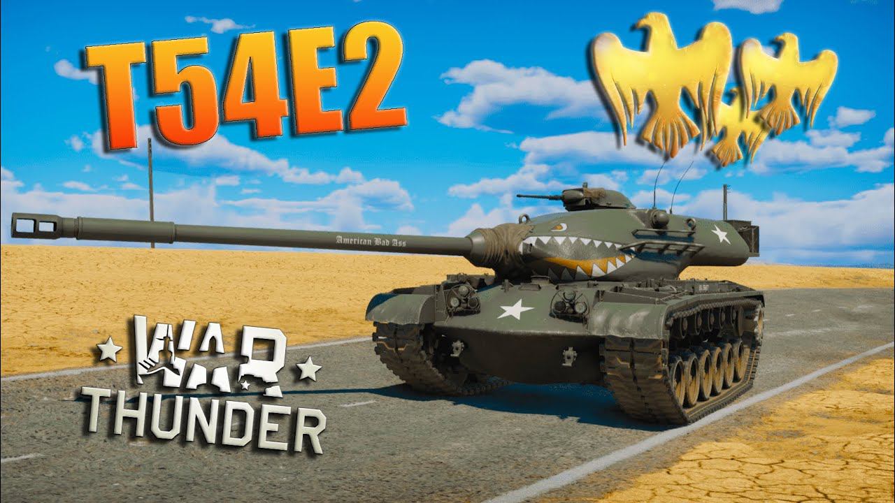 T54E2 - ХОМЯК №2 в War Thunder