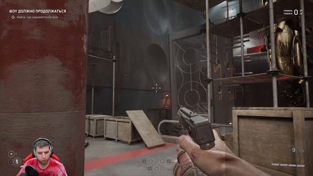 Atomic Hearts?Сердце Атома v1.6?