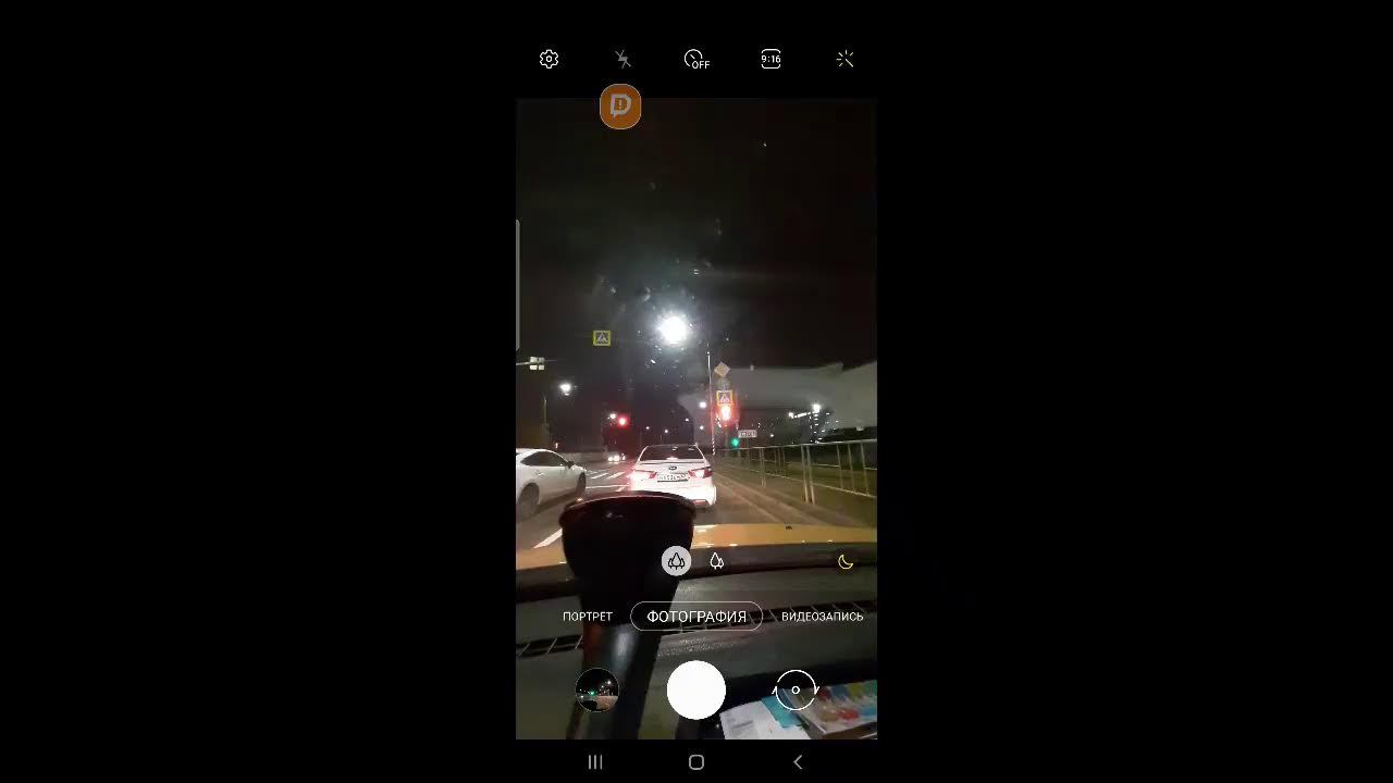 Домой, пора домой с хорошей музыкой