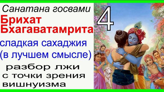 ЧТИ - 48 - 4