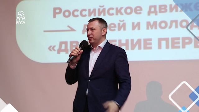 ПЯТНИЦА | 14 ВЫПУСК