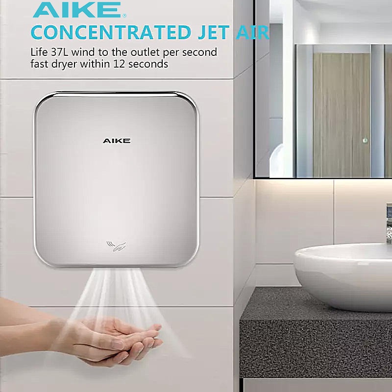 Модель AIKE AK2800C-1 Сушилка для рук.mp4