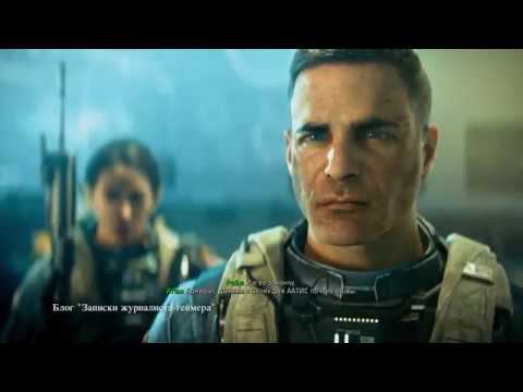 Call of Duty: Infinitive Warfare на PlayStation 4 Pro. Часть 2. Женевская земля